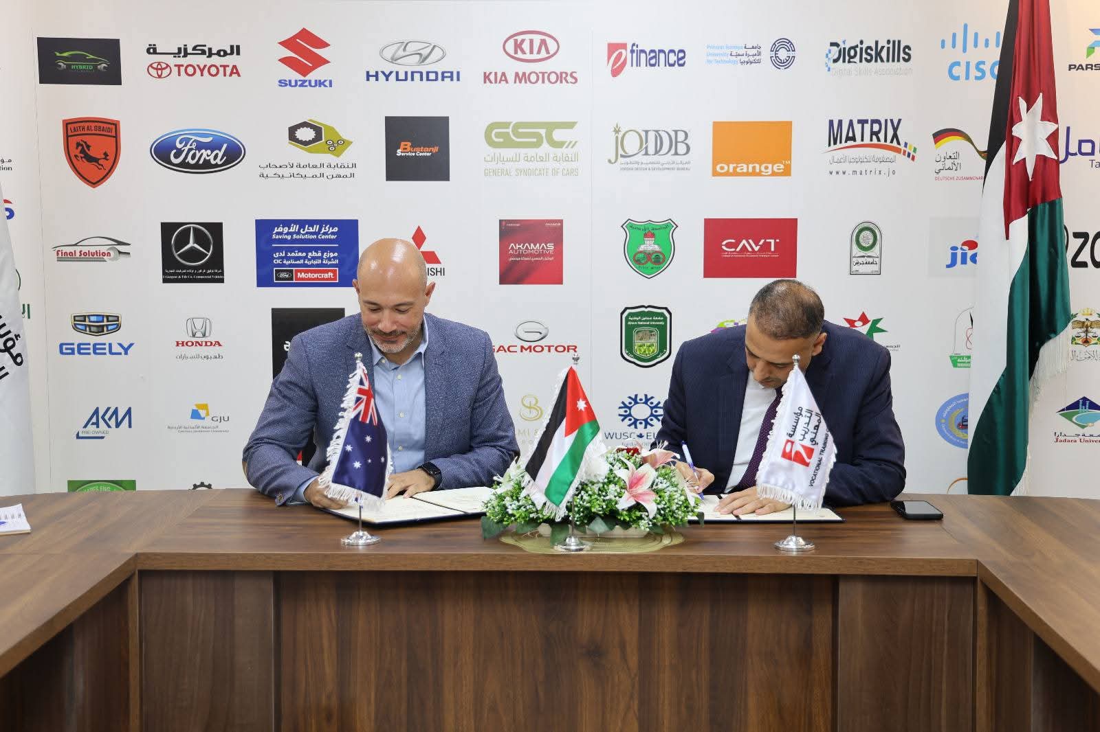 مذكرة تفاهم بين التدريب المهني و NEW ERA INSTITUTE لتمكين الشباب ...