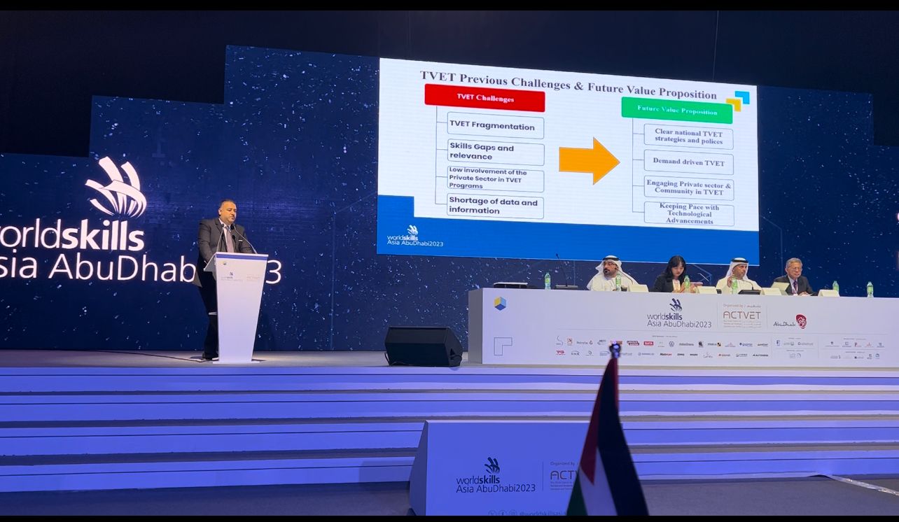 انضمام الاردن لمنظمة المهارات العالمية و لمنظمة مهارات آسيا – العالمية ...