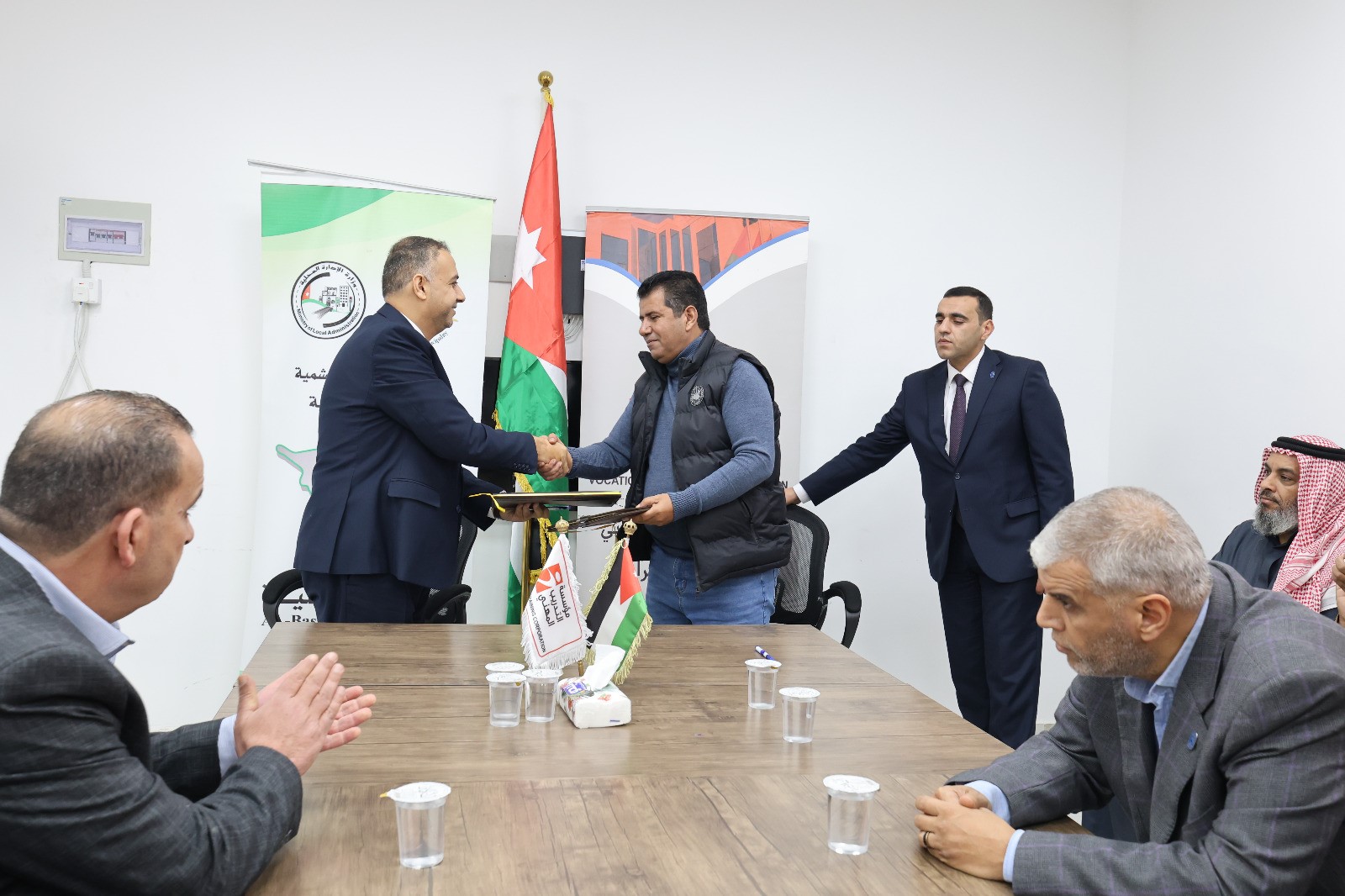 Cooperation agreement for the establishment of a vocational training ...