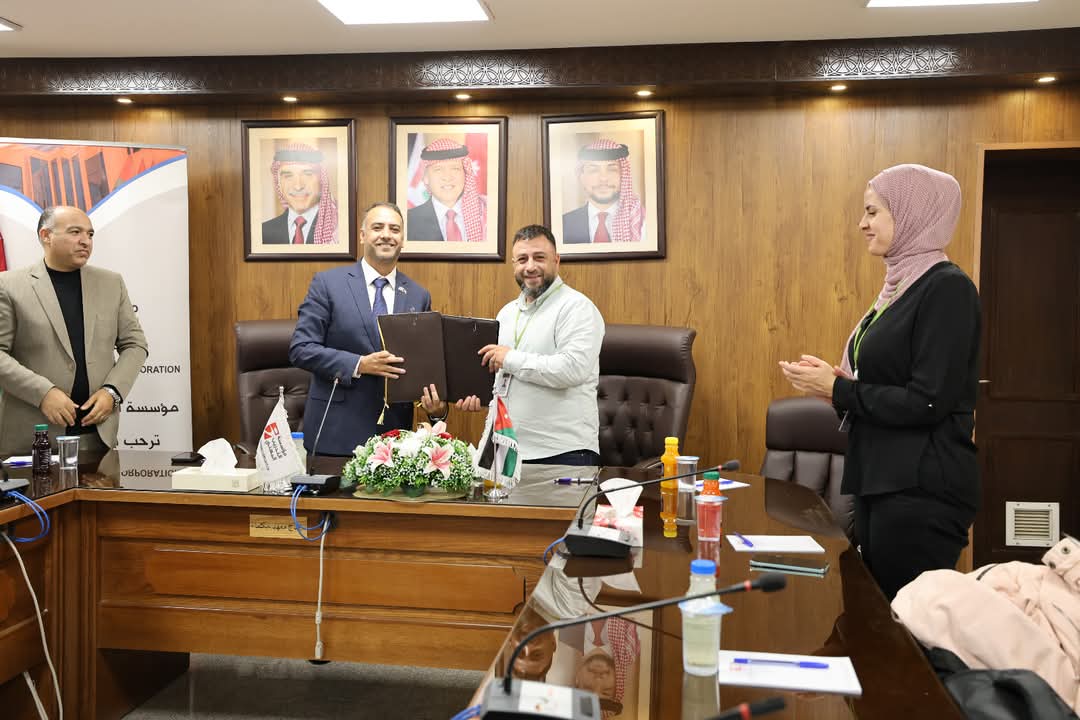 Vocational Training Corporation and Good Neighbors Organization ...