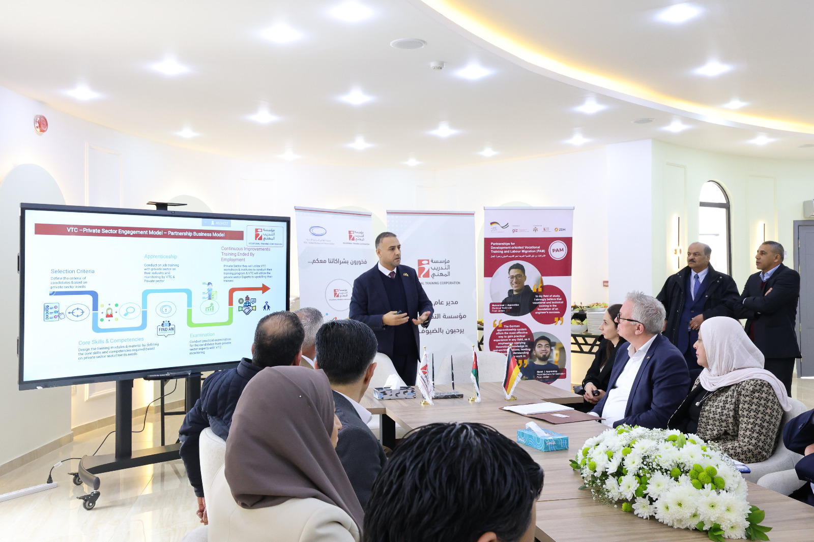 وفد من ممثلي الغرف الحرفية الألمانية يزور مؤسسة التدريب المهني لتعزيز ...