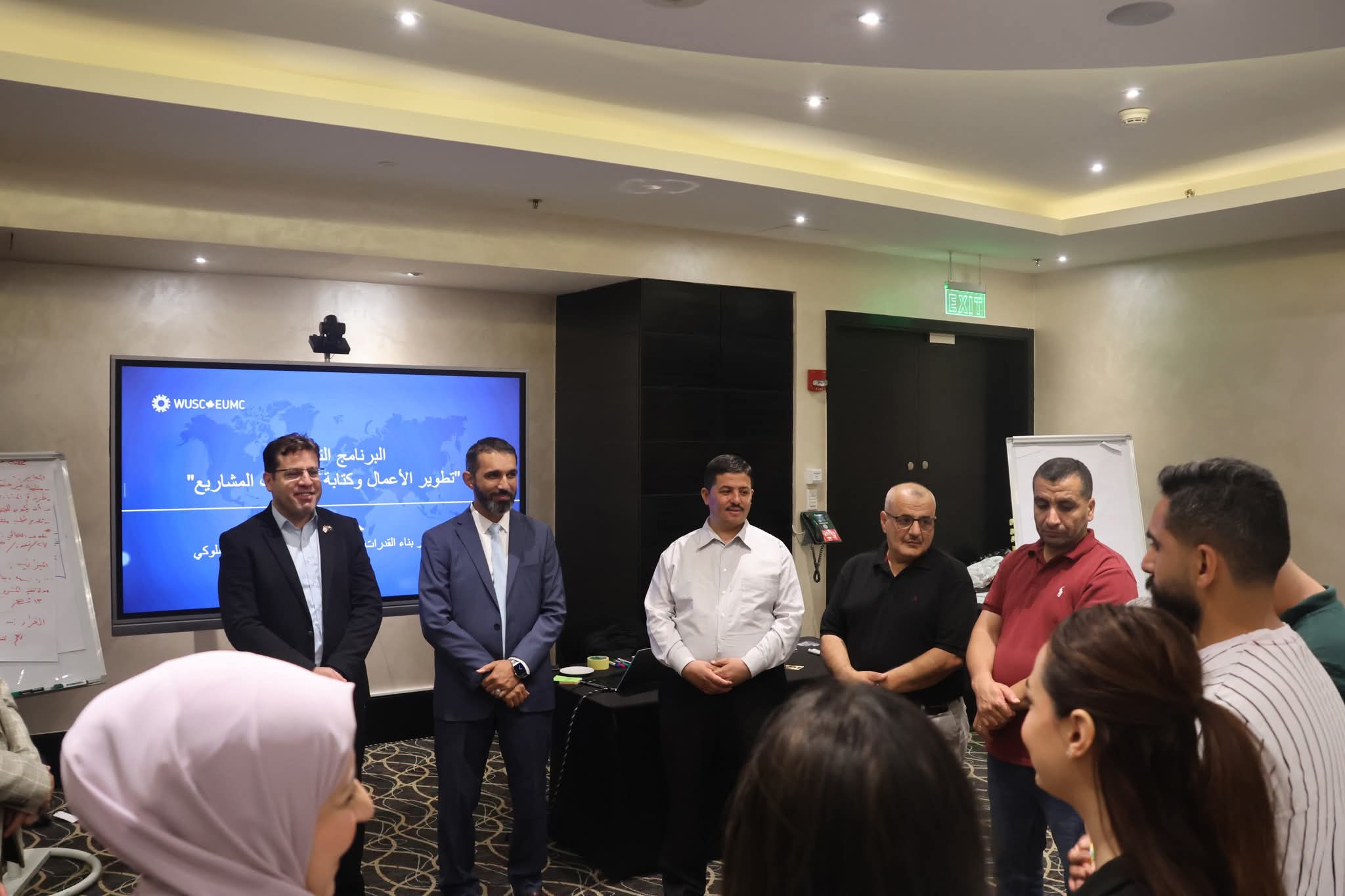 Specialized training workshop to enhance the capabilities of ...